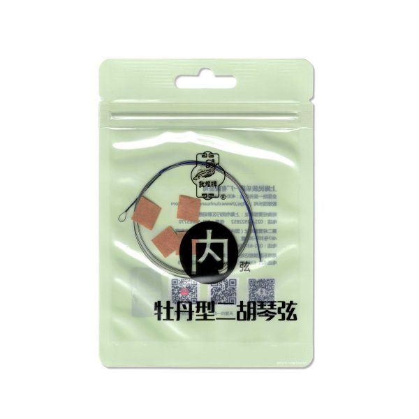 Erhu Strings | Eight Tones Store