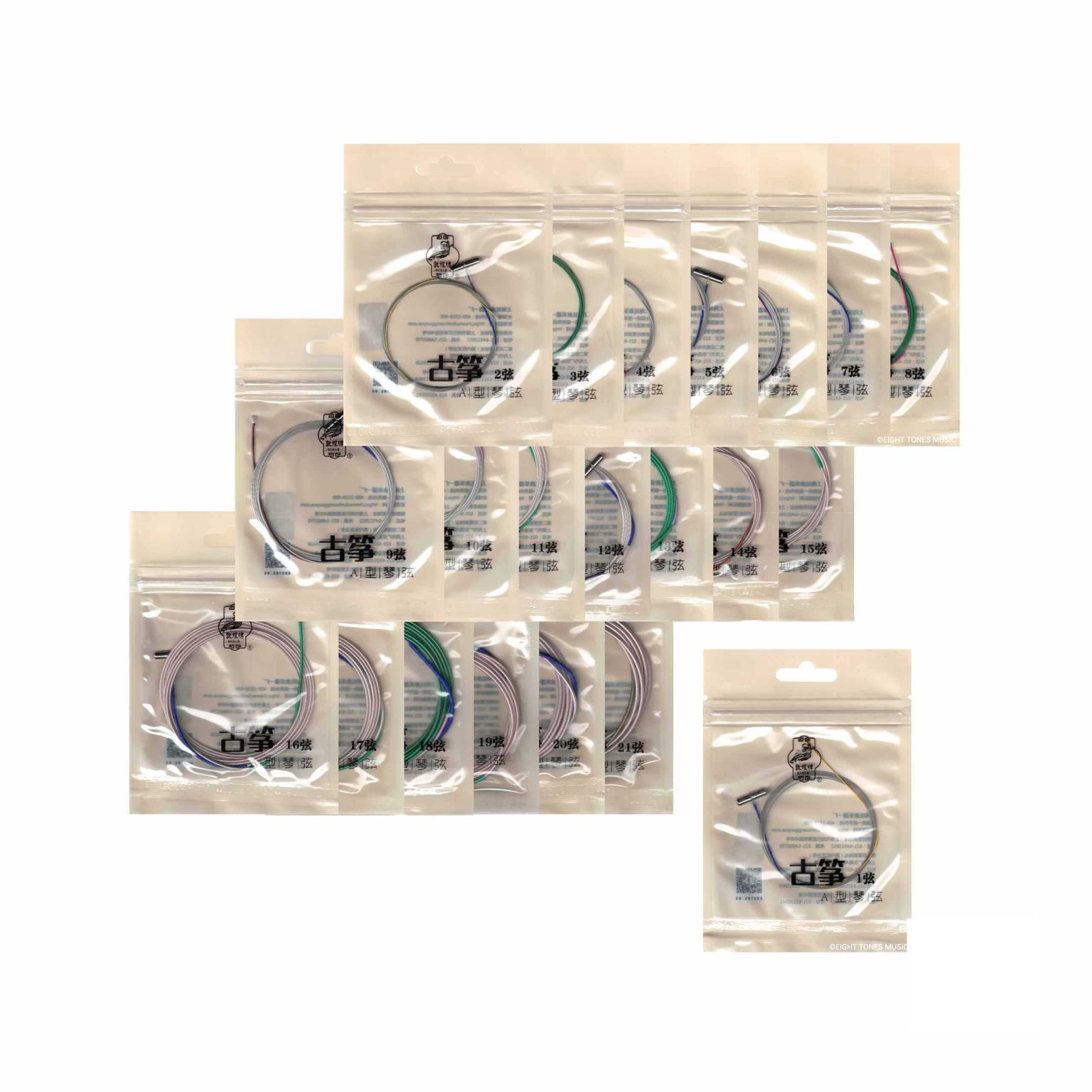 Guzheng Strings | Eight Tones Store