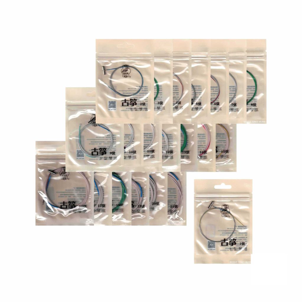 Guzheng Strings | Eight Tones Store