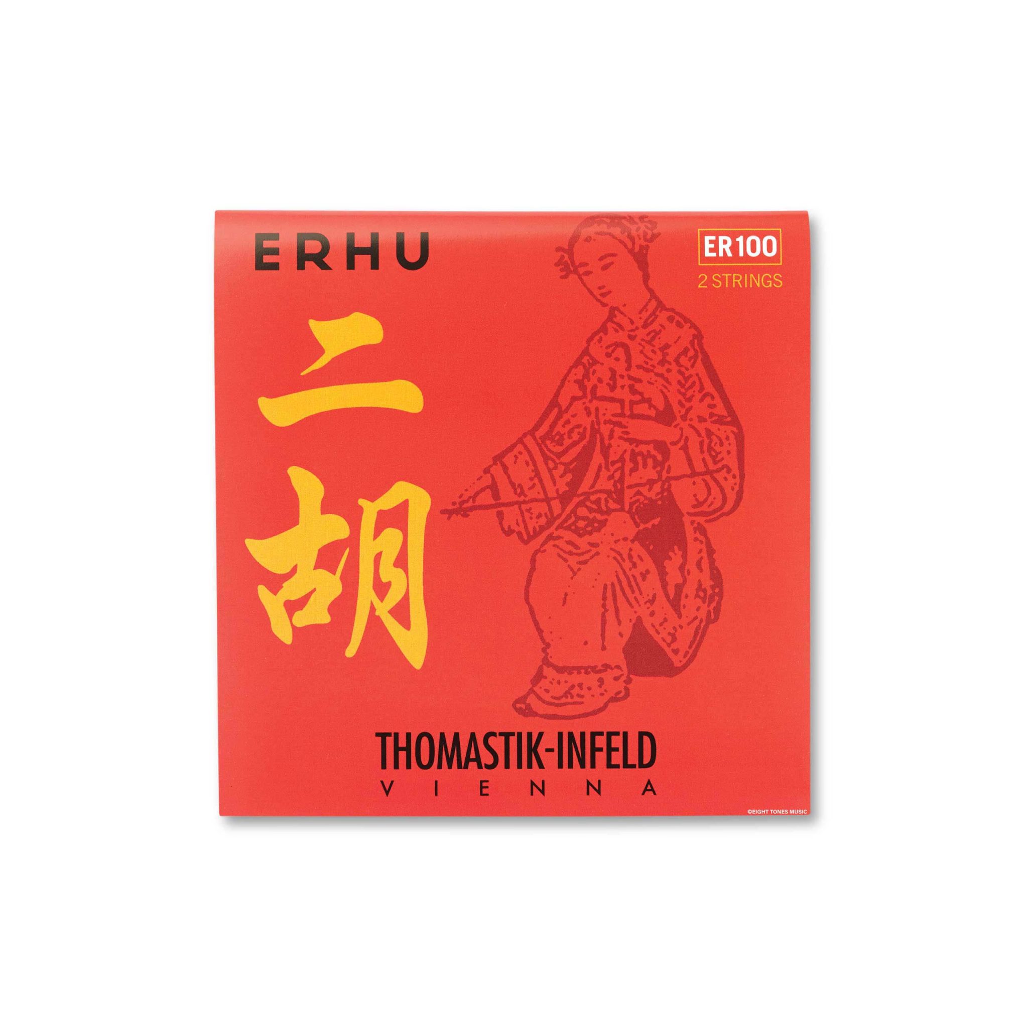 Erhu Strings | Eight Tones Store