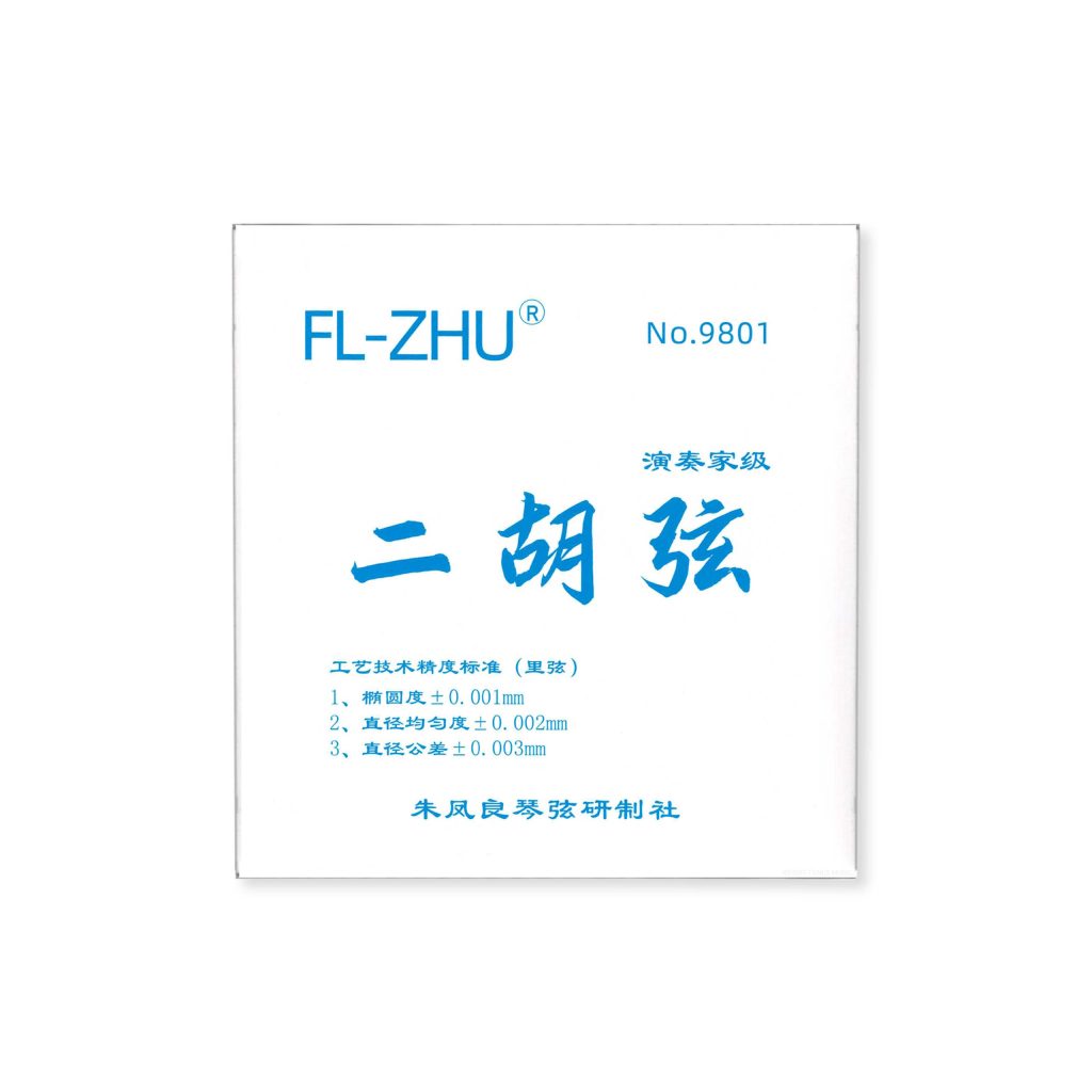 Erhu Strings | Eight Tones Store