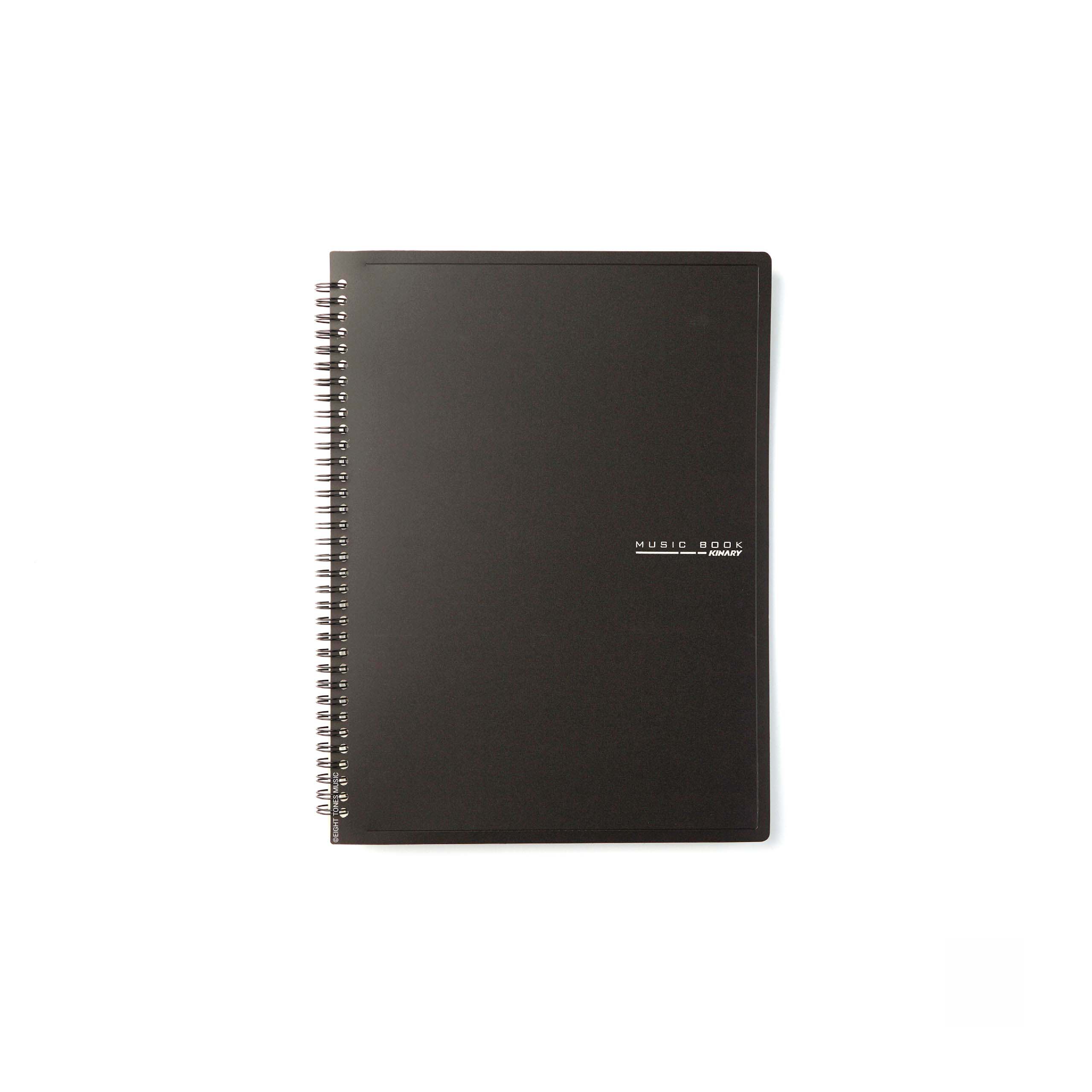 Music Score File | General Accessories | Eight Tones Store
