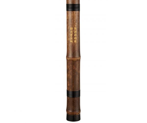 Buy Your Xiao Instrument Online | Chinese Instruments | Eight Tones Store
