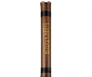 Buy Your Xiao Instrument Online | Chinese Instruments | Eight Tones Store