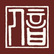 Hulusi Instrument | Eight Tones Store