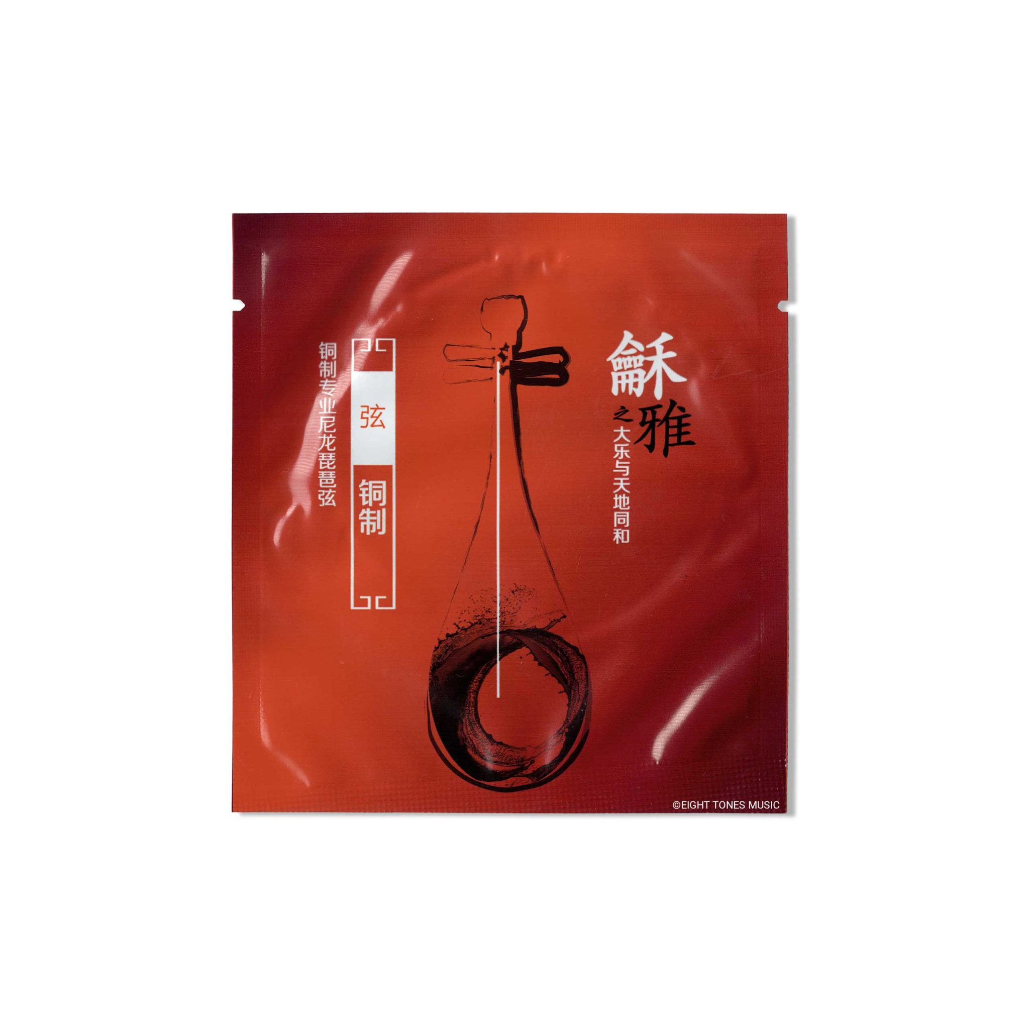 Pipa Accessories | Eight Tones Store