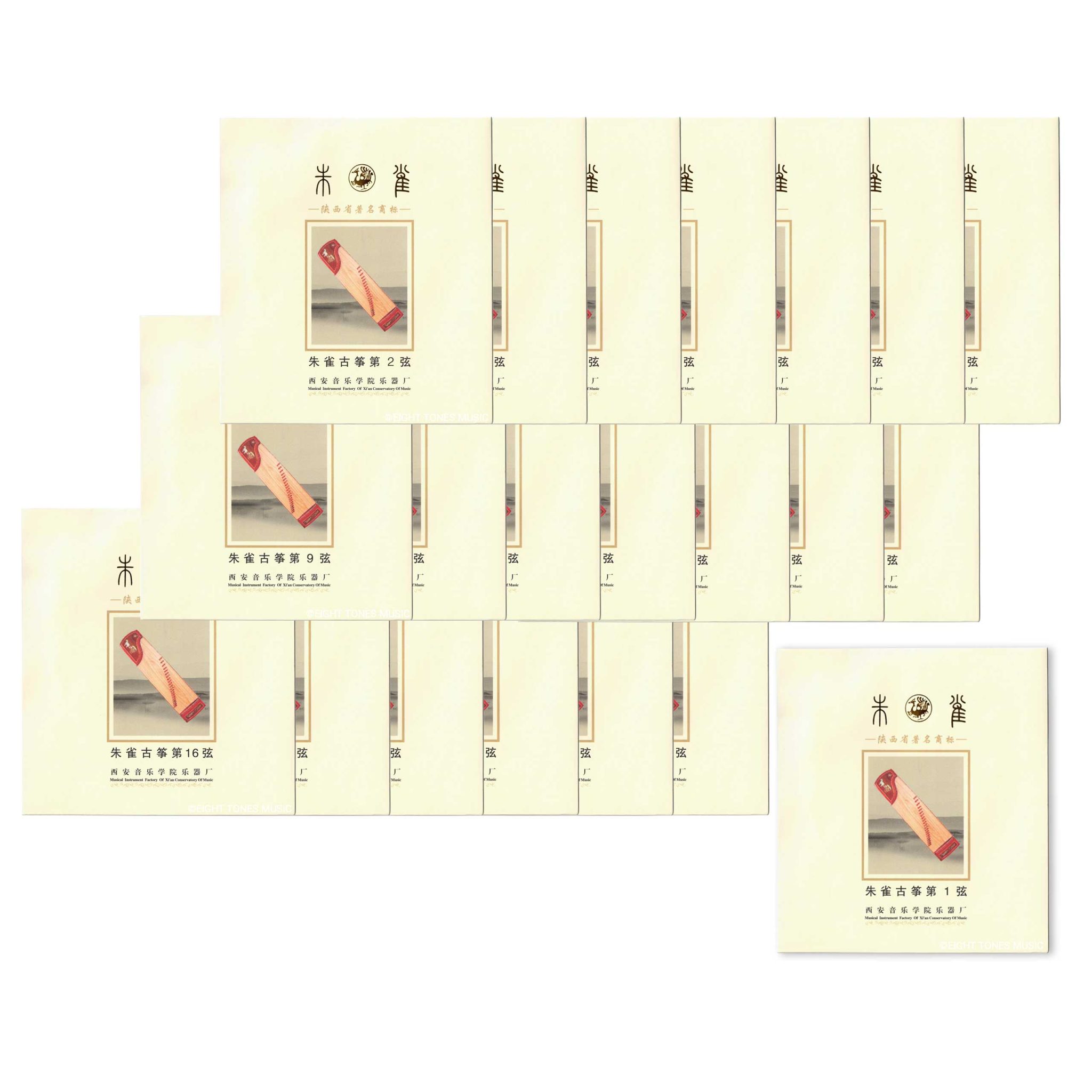 Guzheng Accessories | Eight Tones Store