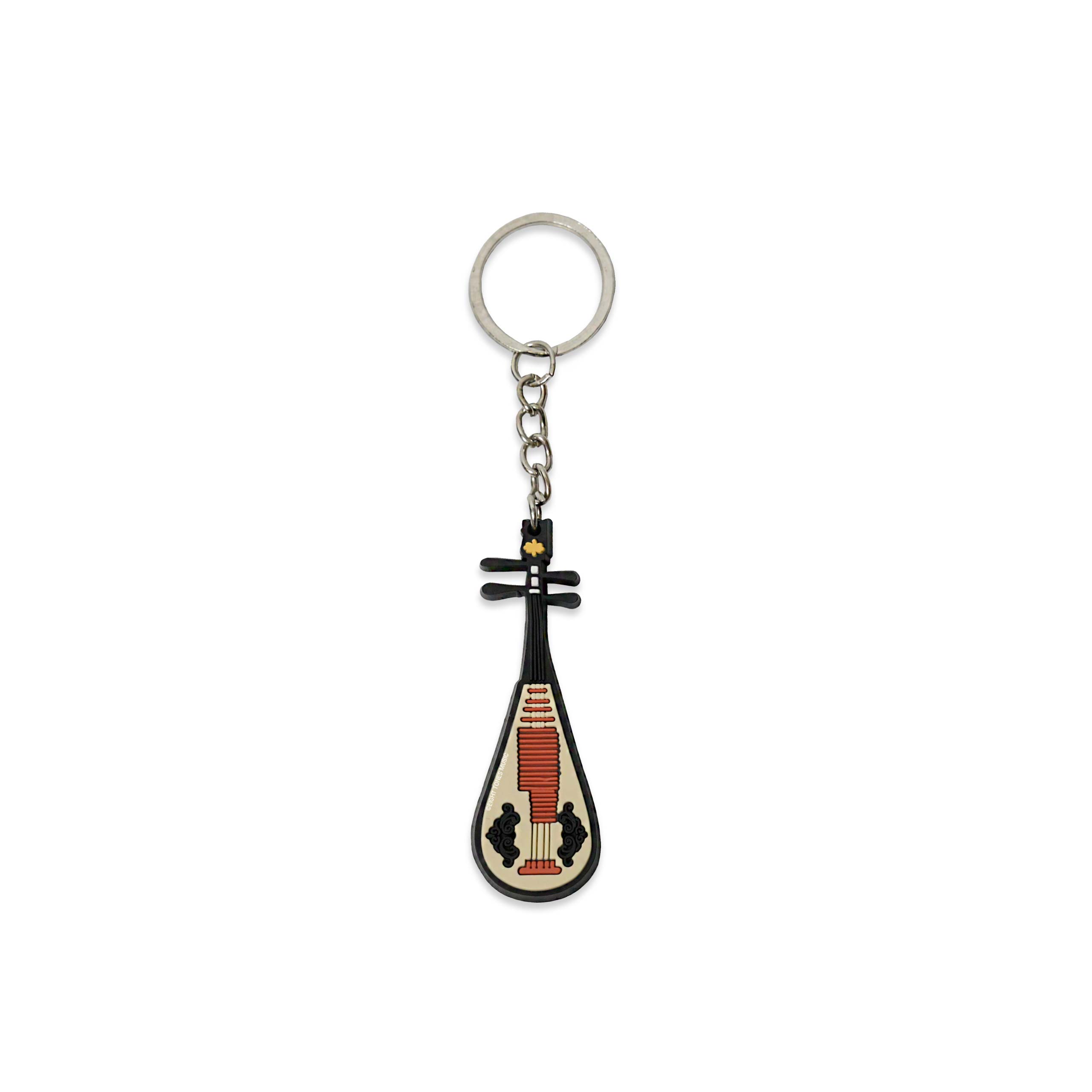Rubber Pipa Keychain | Eight Tones Store
